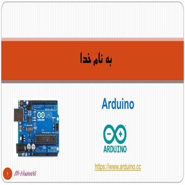 Iot Course Chapter 2 Ppt