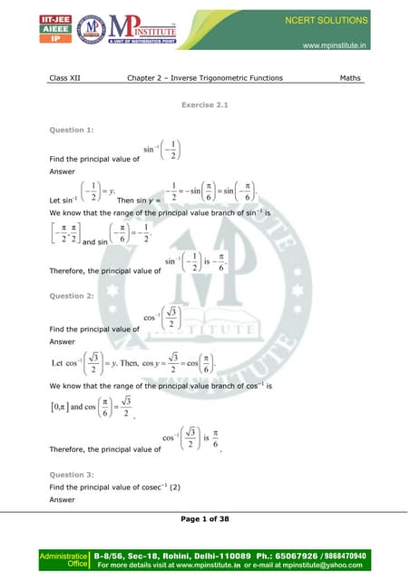Mca2020 Advanced Data Structure Pdf 6351