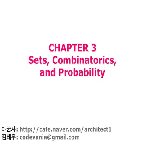 Mathematical Structures for CS [Chapter3]456 | PPTX