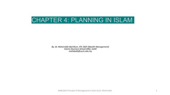 Thinking styles in the quran | PPT