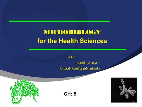 Classification Of Medical Parasites Ppt