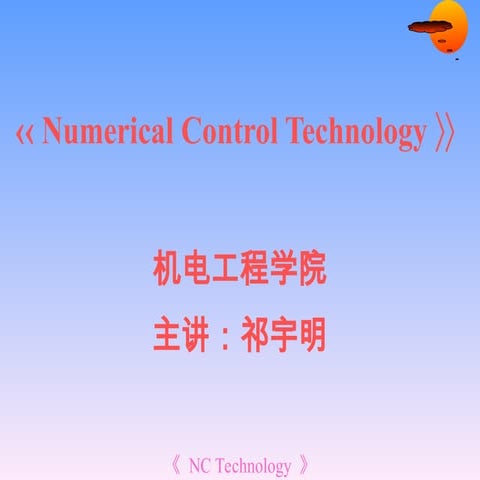 Chapter 5 POSITION MEASURING DEVICES.ppt