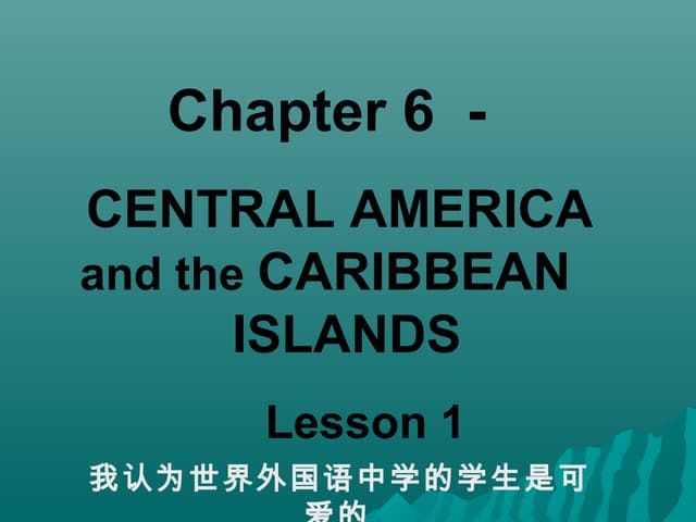 Lesson 1 Russia | PPT