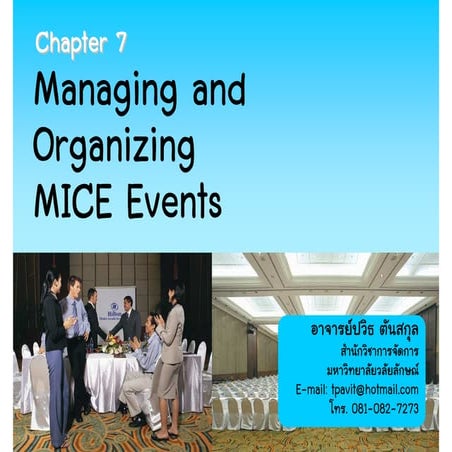 Chapter 7 managing and organizing mice events | PDF