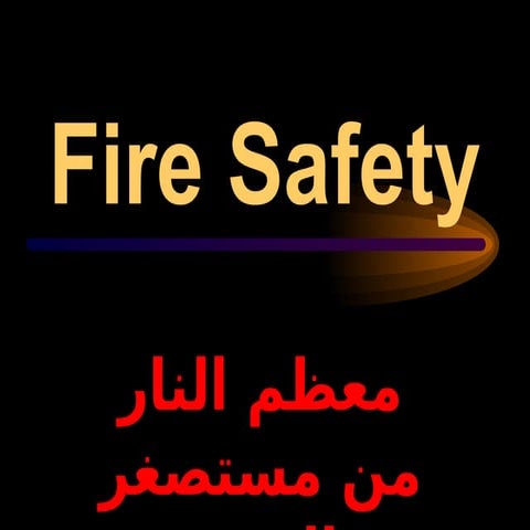 Chapter 7 _ Fire Safety and fuel classification | PPTX