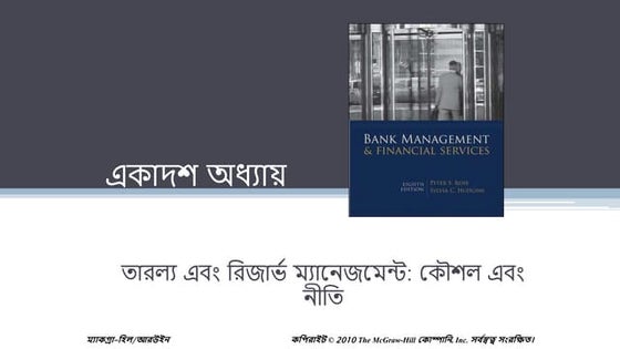 Chapter 4 Consideration.pptx | Law