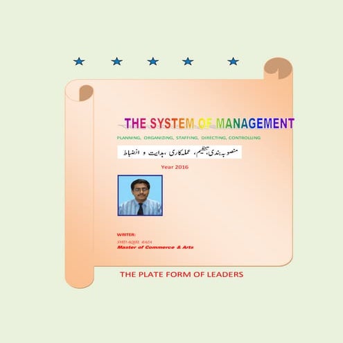 THE SYSTEM OF MANAGEMENT - CHAPTER I | DOCX | Business Administration ...