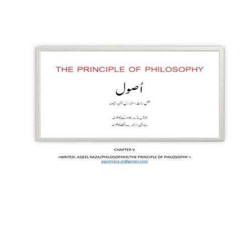 THE PRINCIPLE OF PHILOSOPHY | DOCX