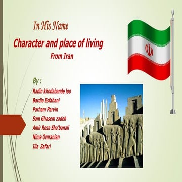 Character and place of living(iran) | PPTX | Islam | Religion ...