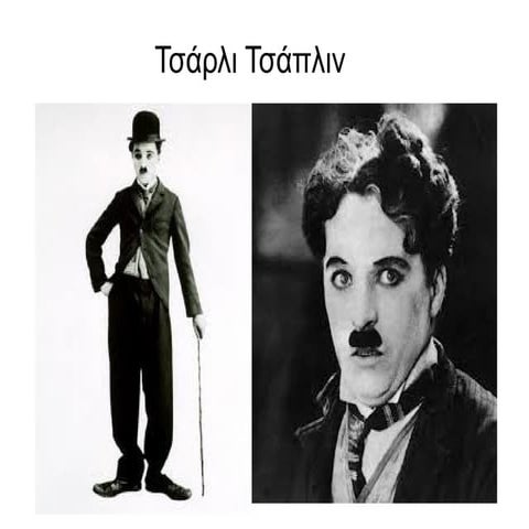 Charlie Chaplin | PPT