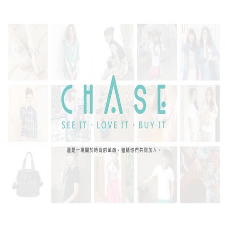 CHASE招商簡介 | PPT