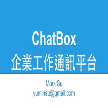Chat box 20150525 | PPT