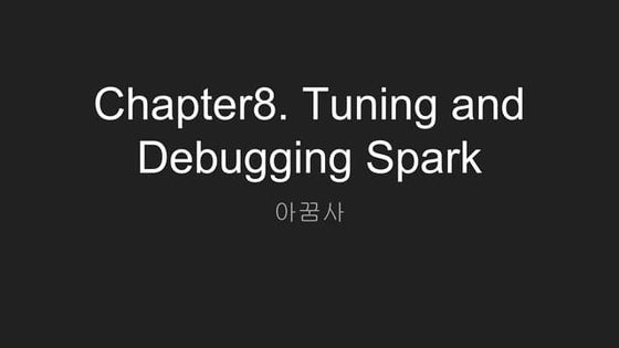 Chapter3 - learning spark | PPT