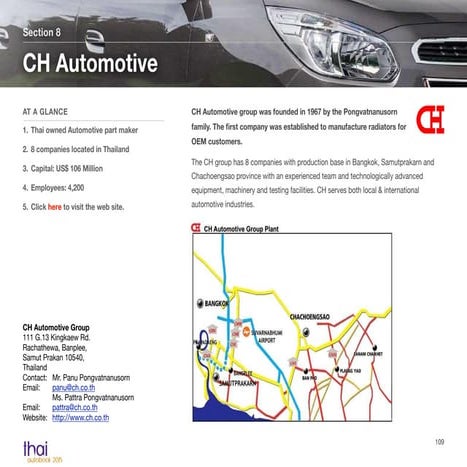 CH Automotive | PDF