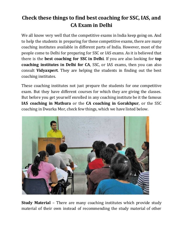 How To Make Study Material For Coaching Institute Study Poster how-to-make-study-material-for-coaching-institute-study-poster