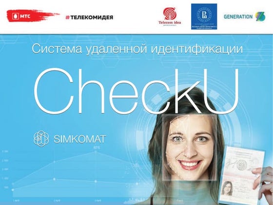 презентация Fintech v2.0 мартин пилецки | PDF