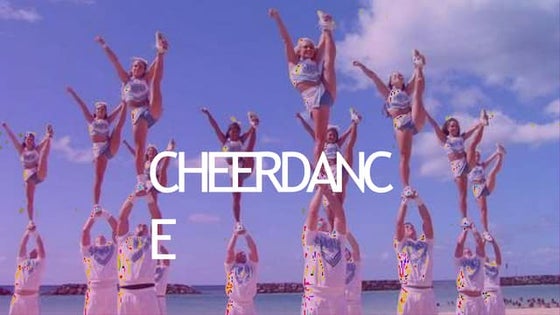 Cheerdance Powerpoint Presentation PE12.pptx