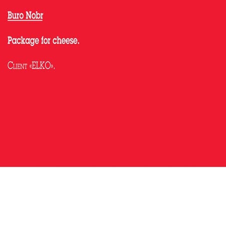 Cheese Visuals (warehouse package) | PPT