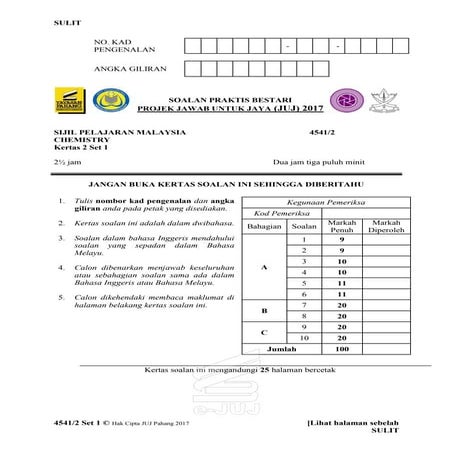 Chem juj k2 (soalan) [set 1] | PDF