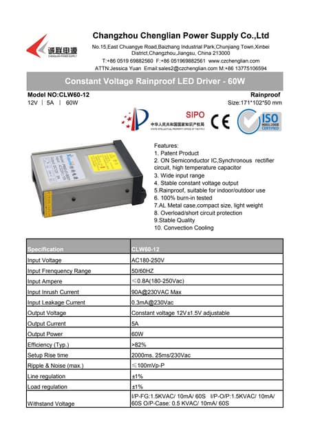 Chenglian ip63-rainproof-power-supply-200 w-12v | PDF