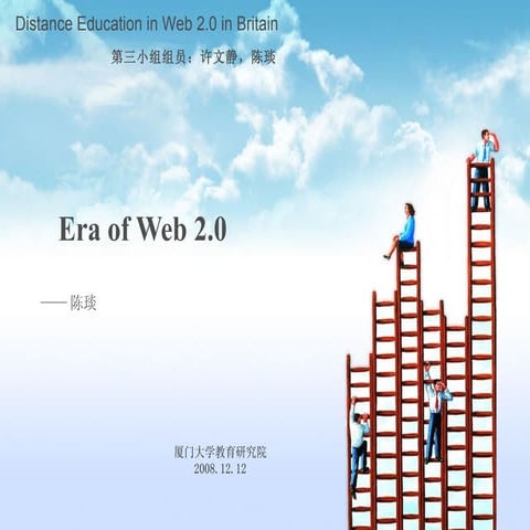 The Era of Web 2.0 | PPT | Web Development | Internet