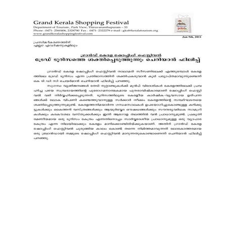 Ente Bhasha Malayalam Presentation | PDF
