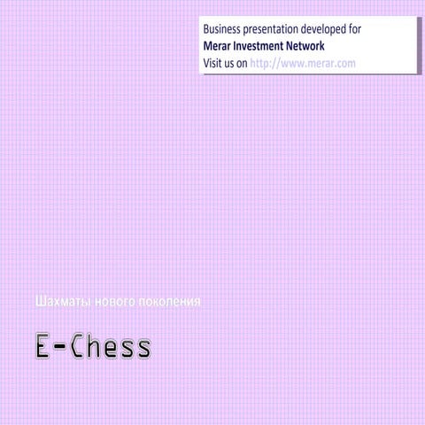 Producer of Interactive Chessboard Is Looking for Investors on Merar ...