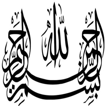 chest pain power presentation in 2026 .pptx