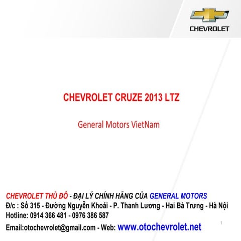 Chevrolet Cruze | PPT