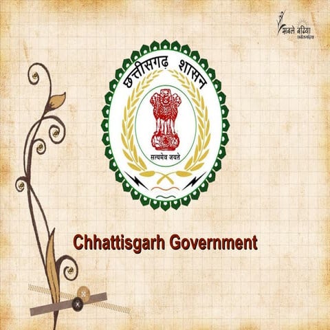 Chhattisgarh Shasan Logo Chhattisgarh Govt Renames 5 Schemes, BJP