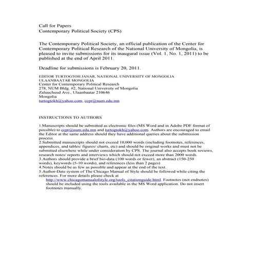 Chicago manual script | DOC