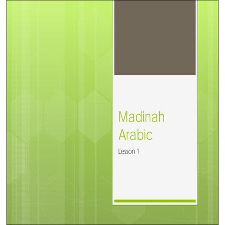 Madinah Arabic - Book 1 Lesson 1 (for children) | PDF