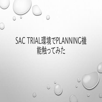 Chill sap sac-planning | PPTX