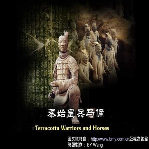 Chin dynasty models | PPT