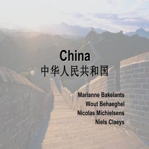 China | PPT