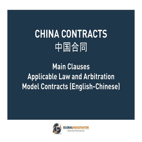 China Contracts in English-Chinese 中国合同 | PDF