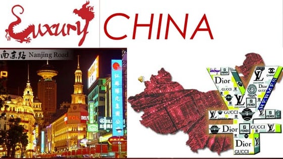 I spy (fearless phil) | PPT