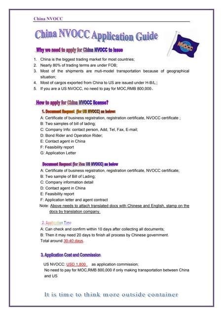 China NVOCC Application | PDF