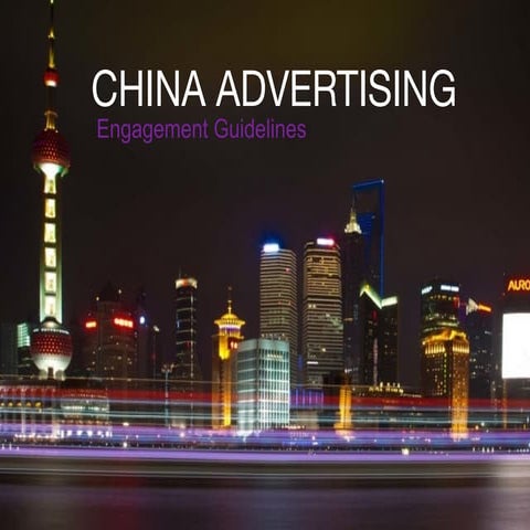 China Advertising | PPT
