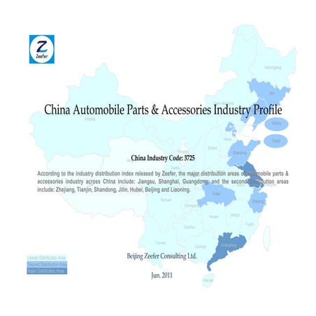 China automobile parts accessories industry profile cic3725 sample ...