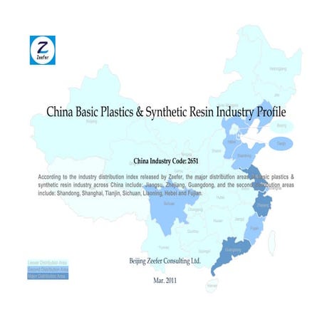 China chemical fiber mfg. industry profile cic28 sample pages | PDF