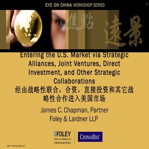 Developing a Successful Strategy for the Chinese Company Entering the ...