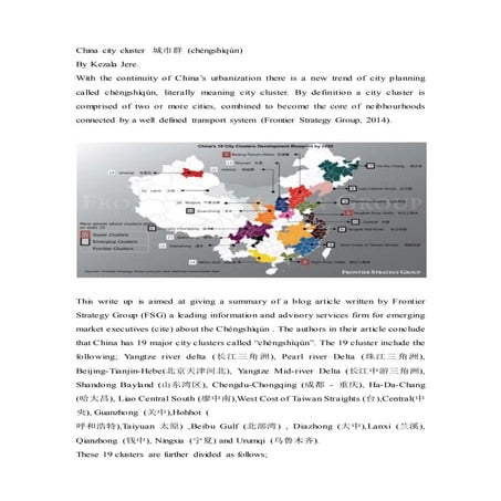 China city clusters | DOCX