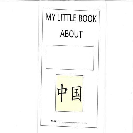 My little book about China | PDF