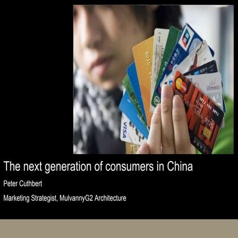 China Consumers | PPT