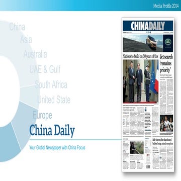 Media Profile of China Daily Mainland Edition | PDF