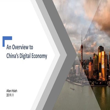 An Overview to China's Digital Economy | PDF