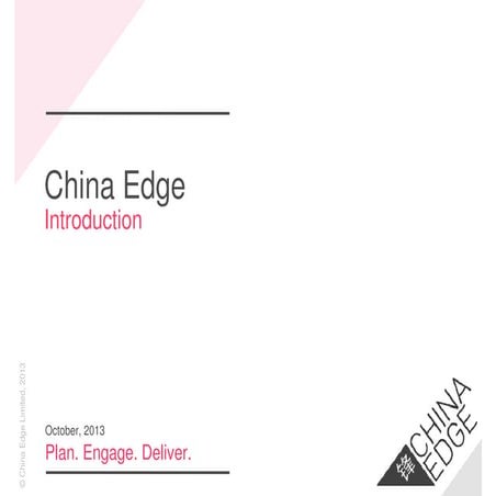 China Edge Introduction | PPT