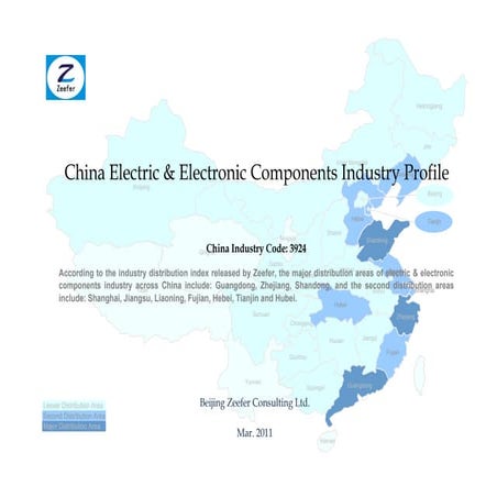 China electric electronic components industry profile cic3924 sample ...