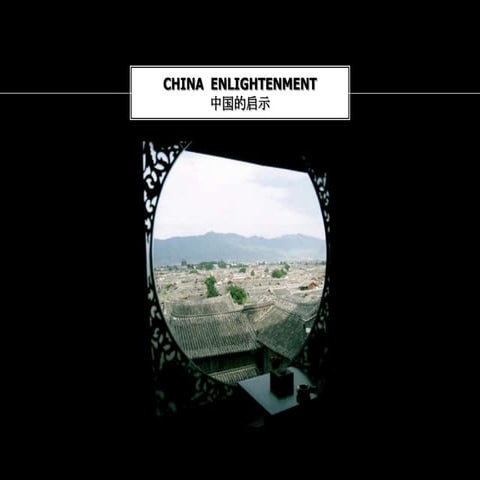 CHINA Enlightenment | PPTX